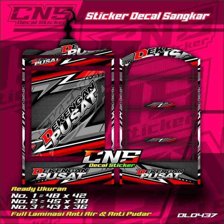 Stiker Sangkar Kotak DEKENGAN PUSAT High Quality Bisa REQUEST CUSTOM - CNS STICKER | Lazada ...