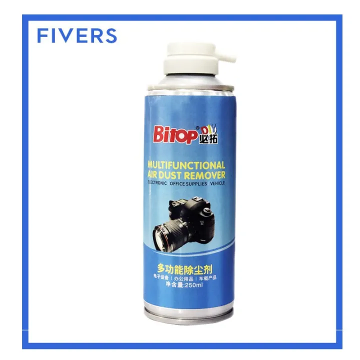 Useful Bitop Air Duster 250ml Compressed Air Can Canned Air Electronic ...