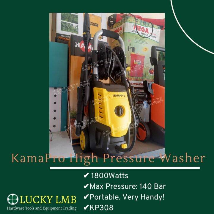 LMB | KamaPro Japan Portable High Pressure Washer 140 Bar KP308 YE ...