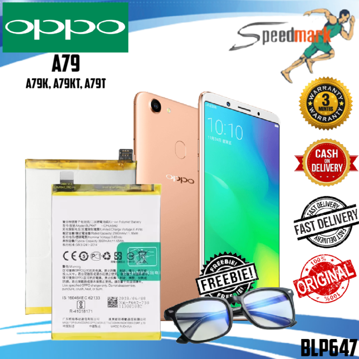 OPPO A79 Battery Model BLP647 Capacity (3000mAh) with Anti Radiation ...