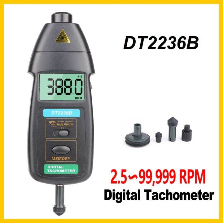 DT2236B Digital Tachometer | Lazada
