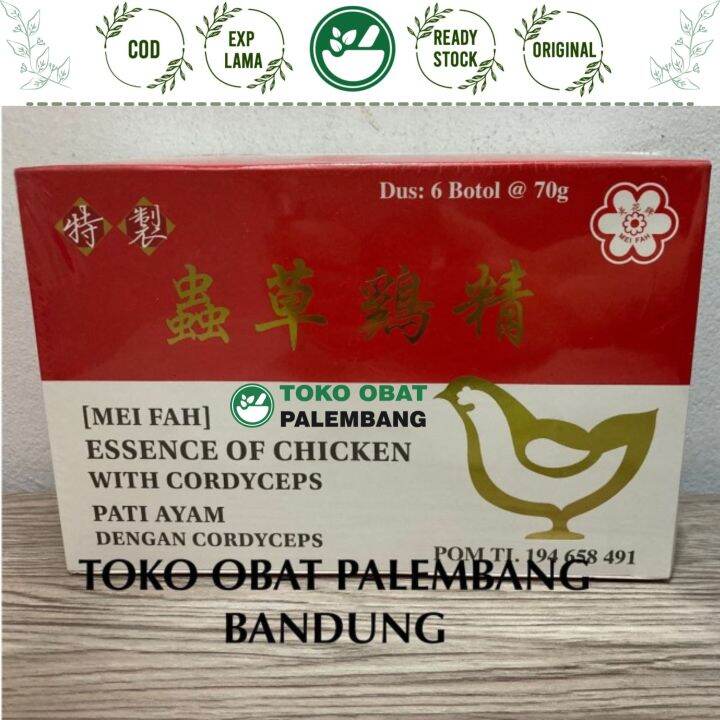 ESSENCE OF CHICKEN WITH CORDYCEPS 6 BOTOL 70ML CHONG CAO JI JING FOMEC ...