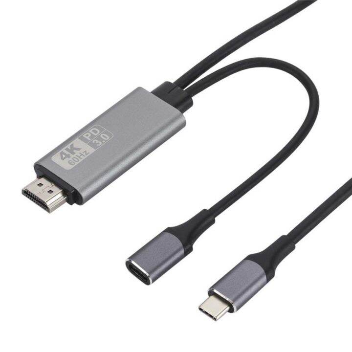 DAWSOON PD 3.0 4K Plug and play Converter Conversion Line Screen ...