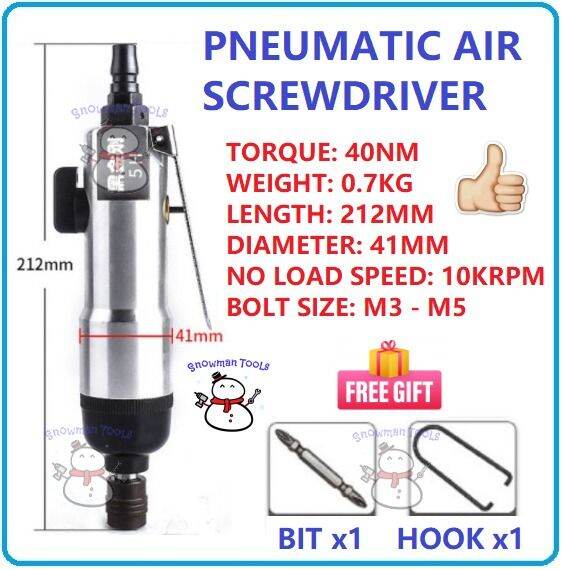 HIGH QUALITY 40NM PNEUMATIC AIR SCREWDRIVER IMPACT SCREW DRIVER OPEN ...