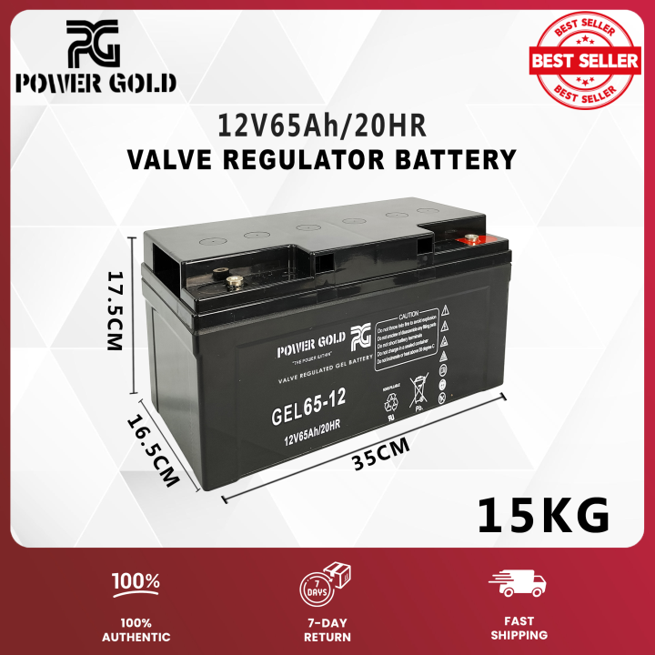 SOLAR GEL BATTERY (POWER GOLD) - (12Volts) 12182430556580100150200 ...