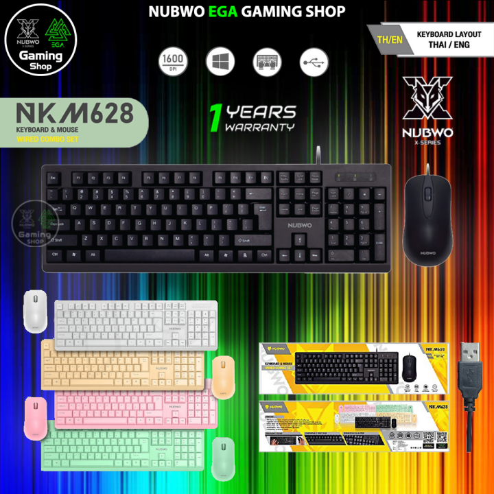 🎮 GAMING NUBWO NKM628 KEYBOARD MOUSE WIRELESS COMBO SET USB คีย์บอร์ด ...