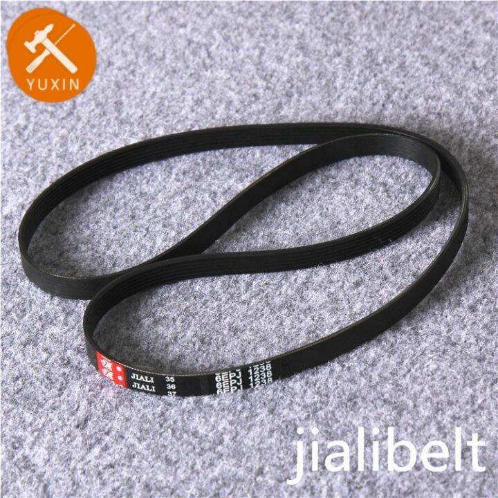 Whirlpool/Hisense drum washing machine belt JIALI 6EPJ1238 6EPJ1255 ... Whirlpool/Hisense drum washing machine belt JIALI 6EPJ1238 6EPJ1255 ...