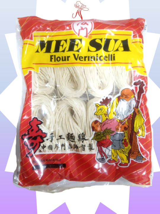 Kasava Food Mee Suah 300g Huat Tiong | Lazada
