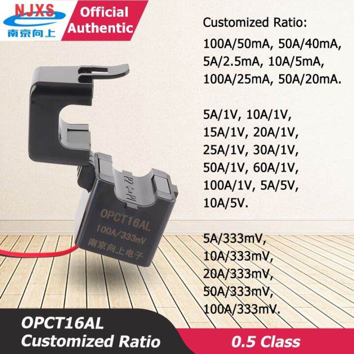 Miniature high frequency split core Current Transformer OPCT16AL 100A ...