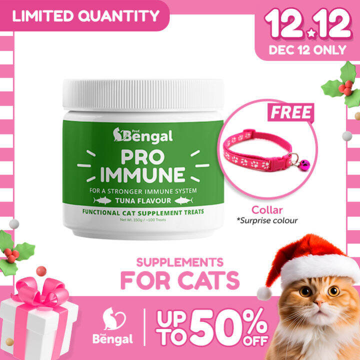 [FREE GIFT on DEC 12 ONLY] Prof Bengal Pro Immune - Immunity-Boosting ...