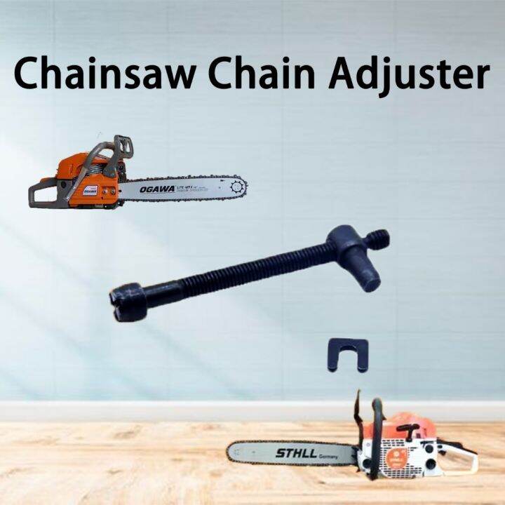 Chain Adjuster Chainsaw Adjust Skruw Papan Rantai Chainsaw Ogawa | Lazada