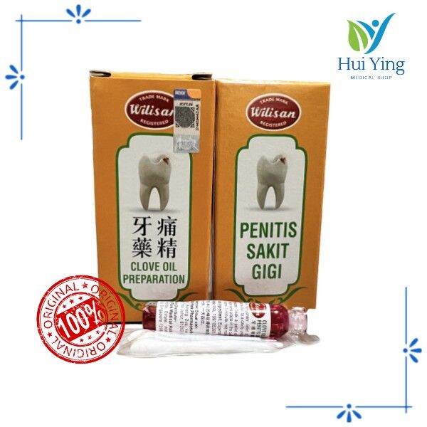 Wilisan Clove Oil Preparation牙痛药精 Penitis Sakit Gigi 2ml | Lazada