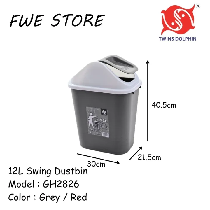 Twins Dolphin Swing Dustbin / Waste Bin 12 Litres GH2826 (Office use ...