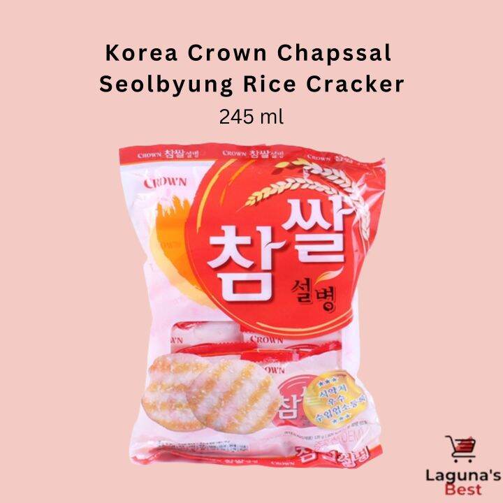 Korea Crown Chapssal Seolbyung Rice Cracker 128g | Lazada PH