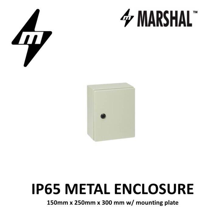 MARSHAL Electrical Metal Enclosure IP65 / Panel Board / Panel box with ...