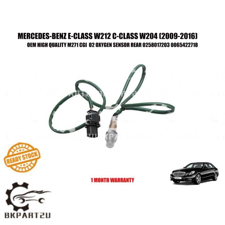 MERCEDES-BENZ E-CLASS W212 C-CLASS W204 (2009-2016) O2 SENSOR OXYGEN ...