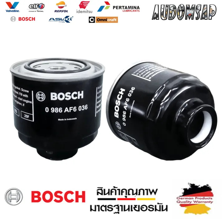 ไส้กรองน้ำมันเชื้อเพลิง Bosch Fuel Filter D6036 สำหรับ Mitsubishi ...