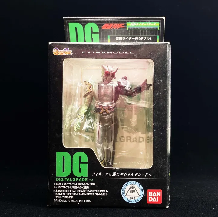 Bandai DG Extra W Cyclone Joker Extreme กาชาปอง คาเมนไรเดอร์ HG Kamen Rider Gashapon Masked ...