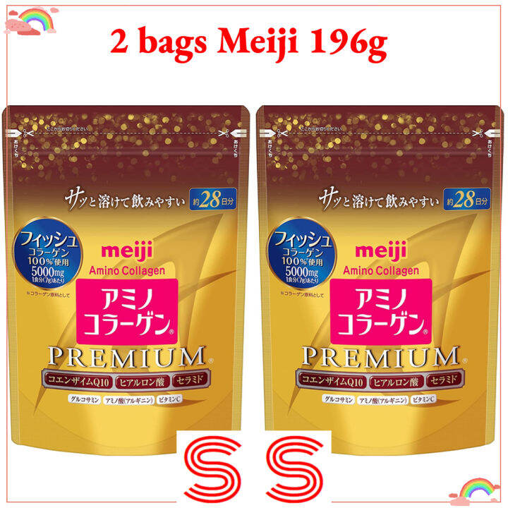 2 bags Meiji Amino Collagen Powder Premium 196g/28days beauty food Imported | Lazada PH