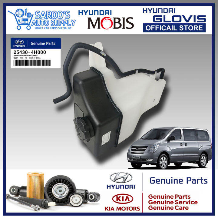 [Genuine] Coolant Tank / Reservoir Tank For Grand Starex 2007-2011 ...