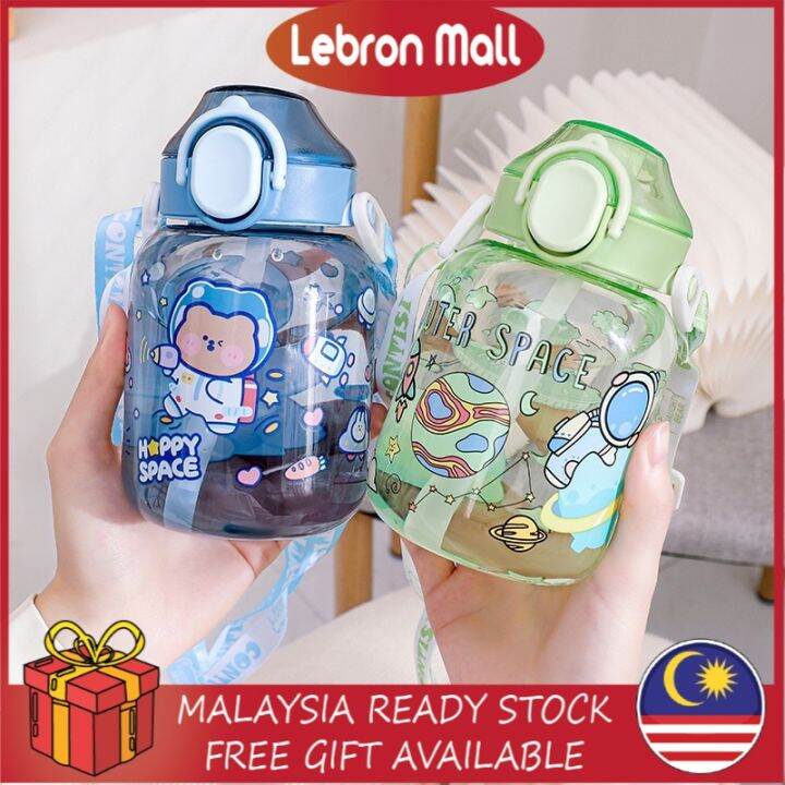 LEBRON READY STOCK 580ml Stickers Water Bottle with Straw Cute Portable ...