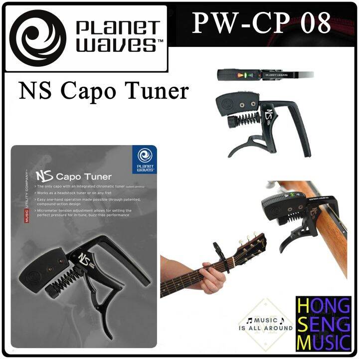 Planet waves NS TUNER CAPO คาโป้สำหรับ ACOUSTIC/ELECTRIC GUITAR รุ่น PW ...