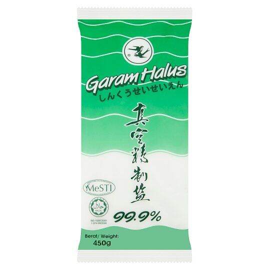 Double Swallow Garam Halus / Fine Salt (450g) | Lazada