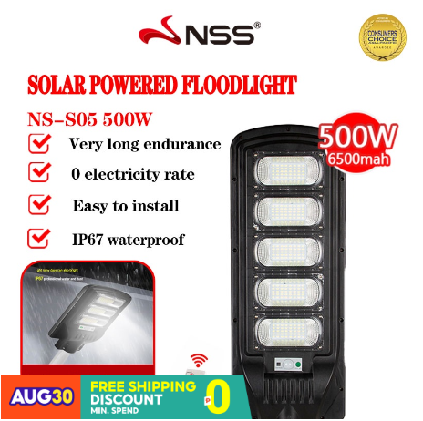 NSS Solar Light Solar Street Light with Remote Sensor Flood Light IP67 ...