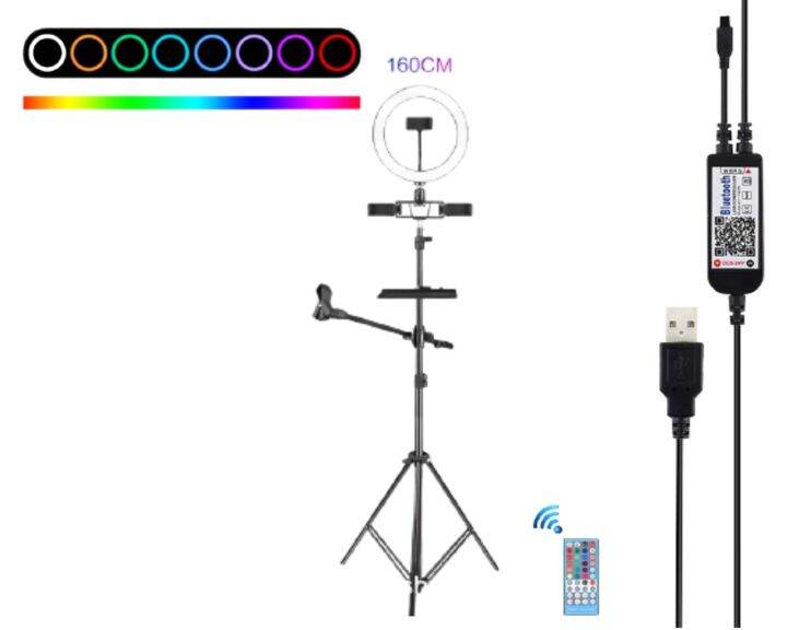 10inch Ring Light 26cm RGB LED Ring light with Remote Control ...