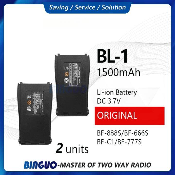 Baofeng Original BF888S Battery BL-1 1500mAh Walkie Talkie Battery For ...