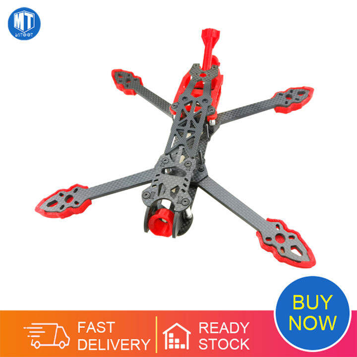 MARK4 Mark HD 5 Inch 240mm Frame Kit 3K Carbon Fiber 5mm Arm for FPV ...