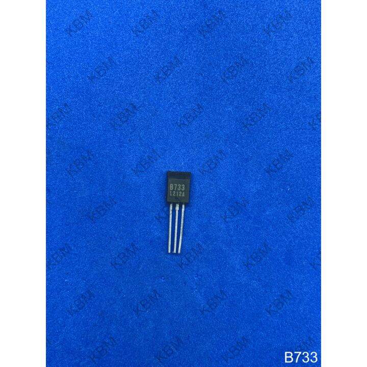 Transistor ทรานซิสเตอร์ B733 B734 B738 B739 B740 B744 B745 B750 B754 ...