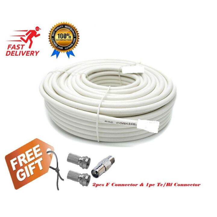 ♜WAYAR ANTENNA RG6 SESUAI UNTUK MYTV ATAU ASTRO PENYAMBUNG WAYAR ...