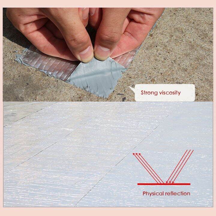 Waterproof Tape Aluminum Foil Thicken Butyl Tape High Temperature ...