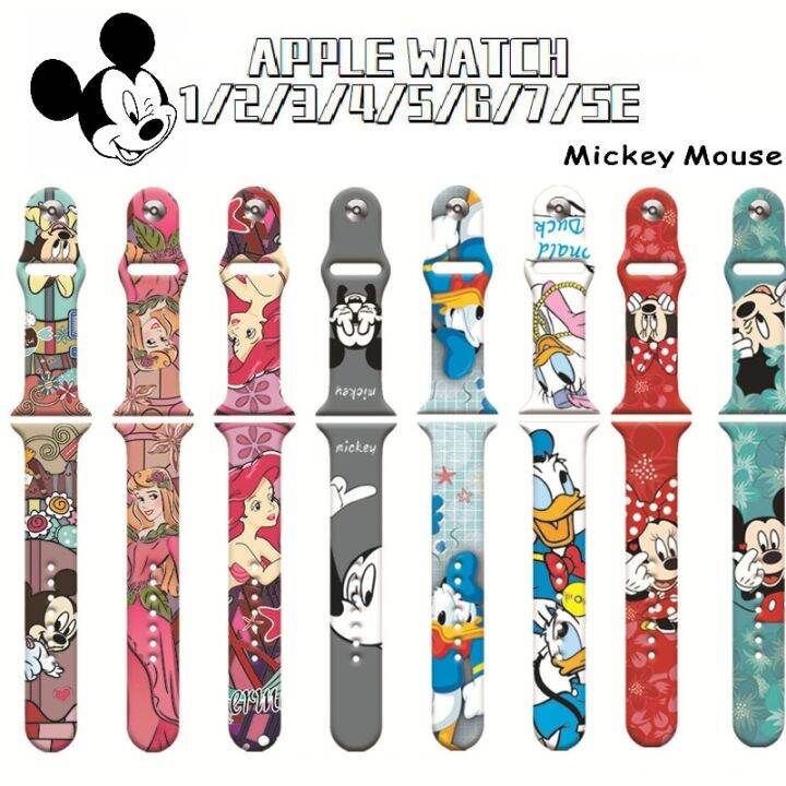 Watch Straps Apple Watch 44 Mm Disney Silicone Straps Smartwatch Disney ...
