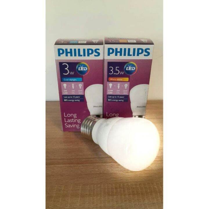 3W Bohlam LED PHILIPS / Lampu PHILIPS LED Bulb / Lampu LED PHILIPS 3 W 3 WATT | Lazada Indonesia