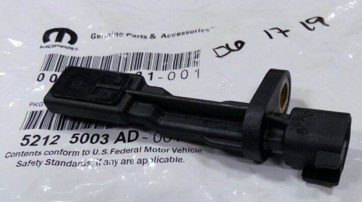 Mopar Wheel Speed Sensor - REAR - for Jeep Wrangler / Dodge Nitro ...