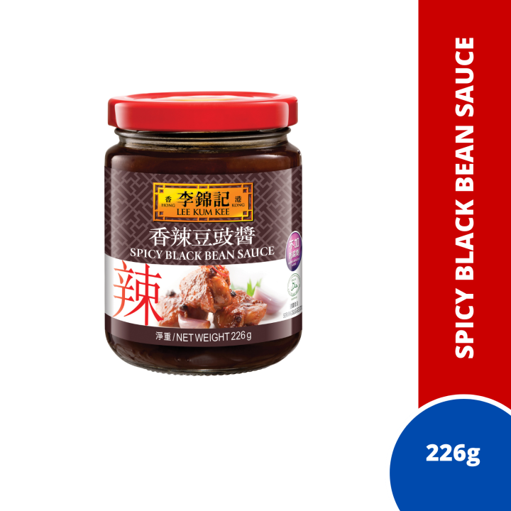 Lee Kum Kee Spicy Black Bean Sauce (226g) | Lazada