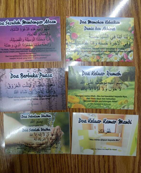 COD STICKER Kumpulan Doa-doa Harian Anak Muslim -BEST SELLER- | Lazada ...