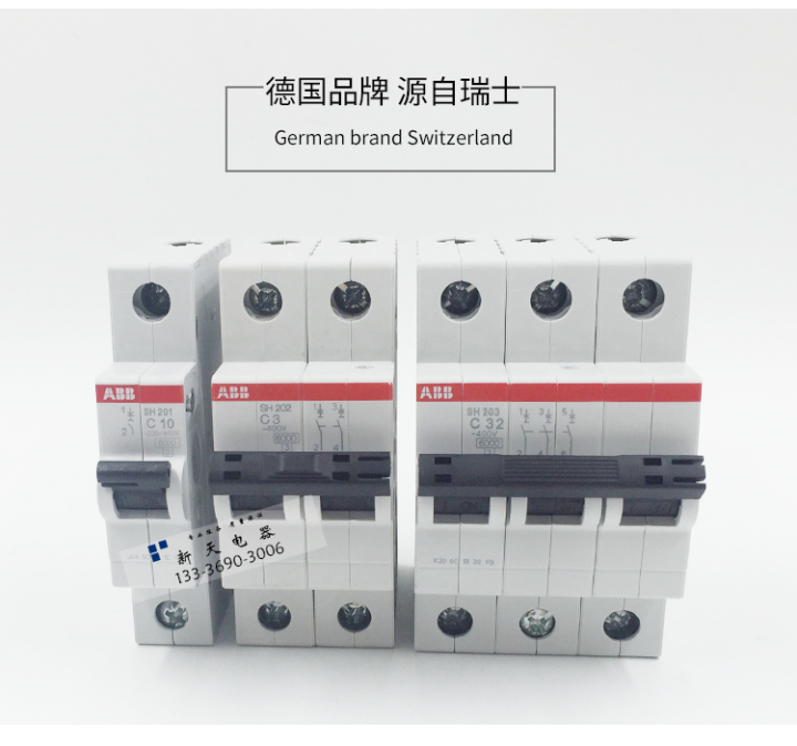 ABB air switch SH201 (SH202/SH203/204) C6-C10-C16-C20-C32-C40-C63 | Lazada PH