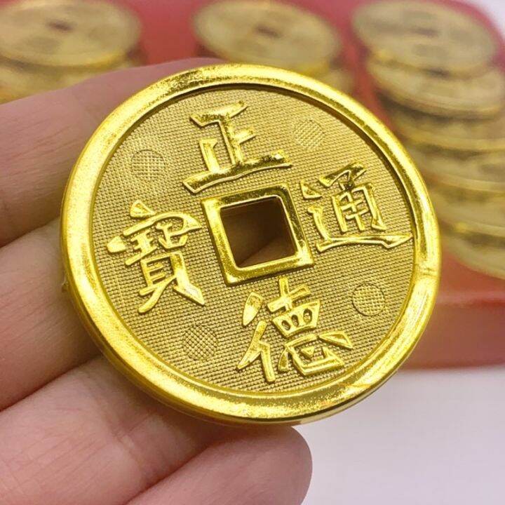 Fengshui lucky Charm Money coins 1 boxs 24 pcs | Lazada PH