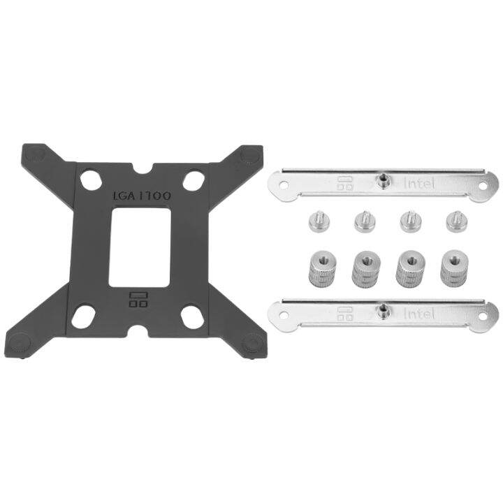 Thermalright LGA 1700 Mounting Kits. | Lazada PH