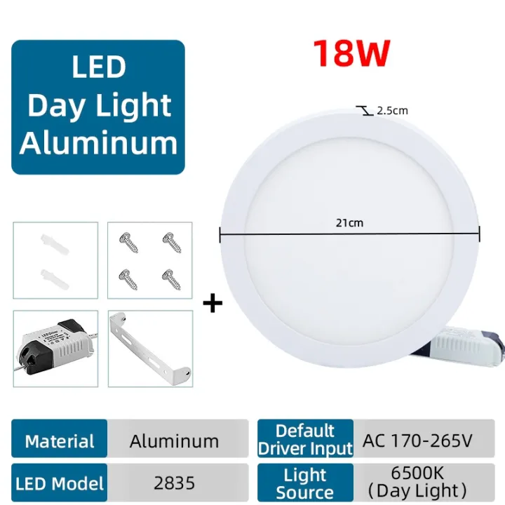 COYOLED Bulb Light Ceiling Light 18W 24W Surface Mounted Panel Lamp ...