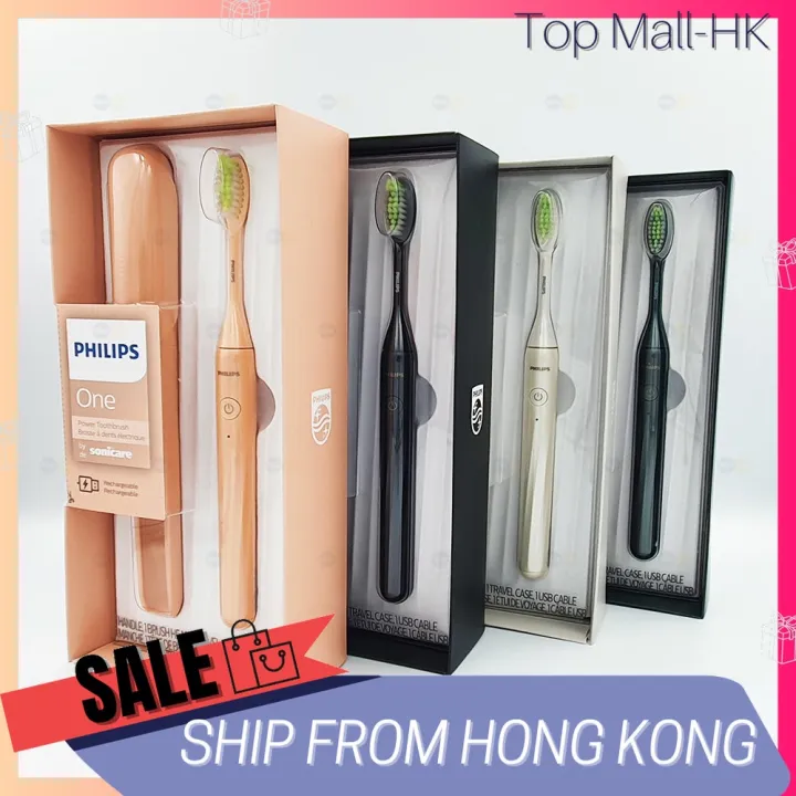 Philips One by Sonicare Rechargeable Electric Toothbrush HY1200 ...