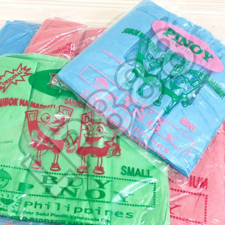 Oxo-Biodegradable Plastic Sando Bag Pinoy (Approximately 10 packs ...