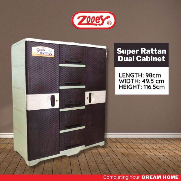 Zooey Super Rattan Dual Cabinet 2009-SRN | Lazada PH