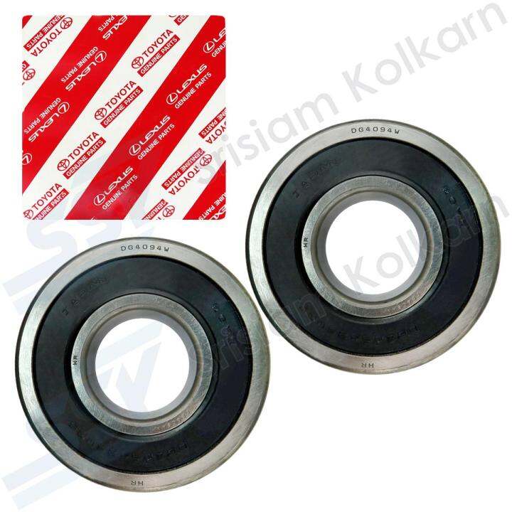 TOYOYA ลูกปืนล้อหลัง KDH222 แท้ห้าง ( 90363-40071 ) (2 ชิ้น) | Lazada.co.th