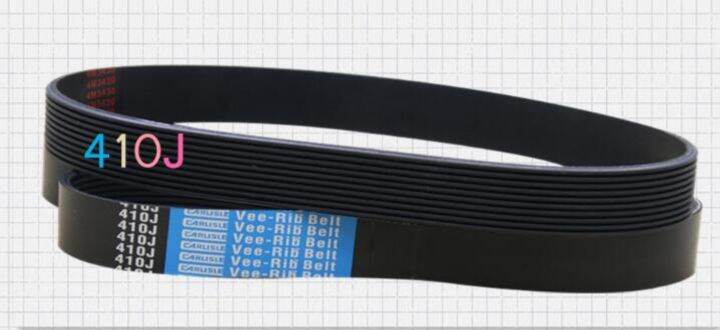 2022☆ 390j 400j 410j 420j 430j 440j 450j 460j Washing Machine Treadmill ...