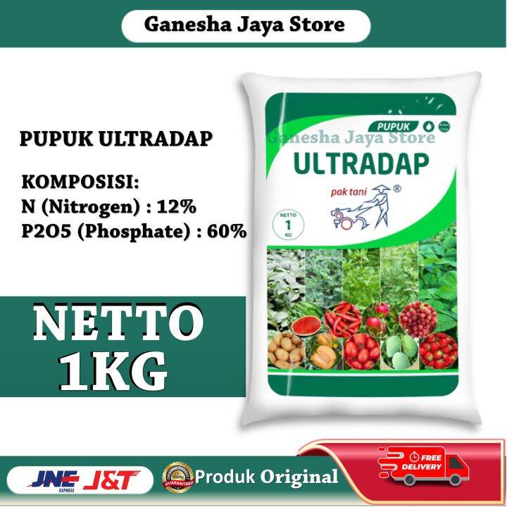 Pupuk Ultradap, Pak Tani 1 kg, Mono Ammonium Phosphate Buah Daun ...