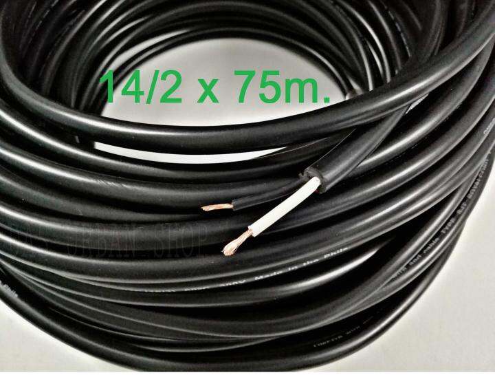 1 roll, 75 meters Royal Cord 14/2 SJT SIZE: 2.0 mm² x 2C, 60° 300V ...